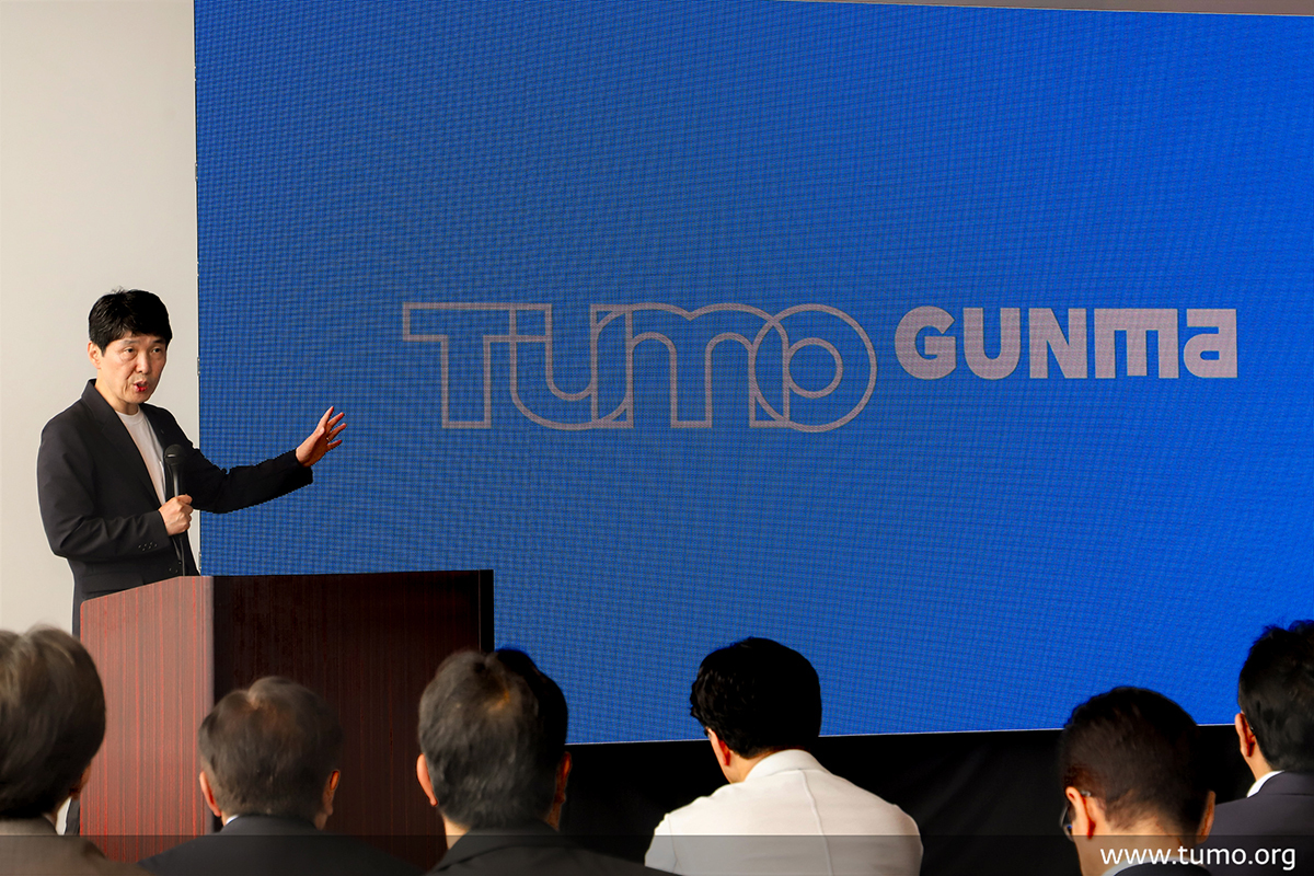 Le premier centre Tumo au Japon ouvrira en 2025 - Nor Haratch